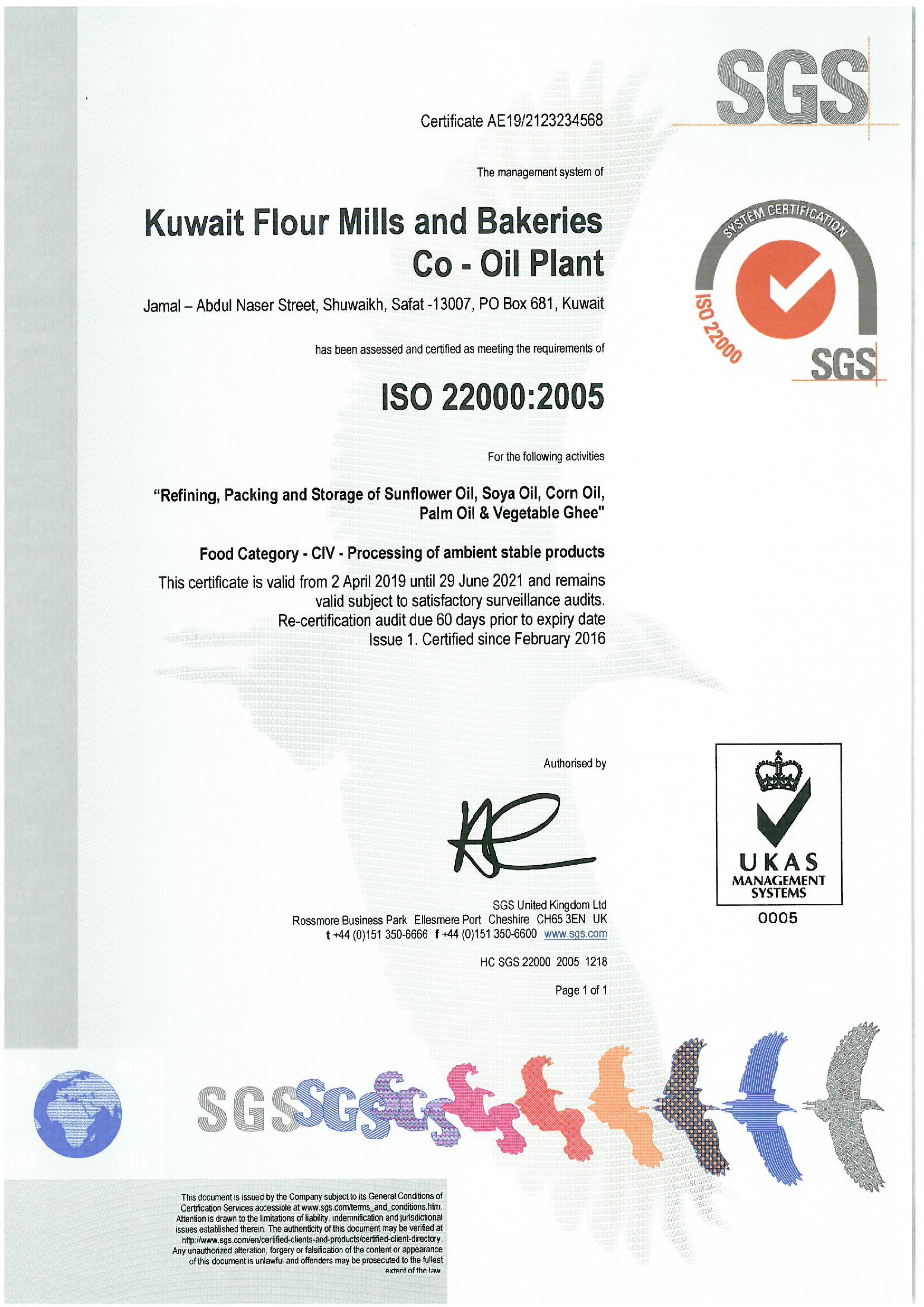 Food Security in Kuwait | Animal Feeds in Kuwait - About KFMB