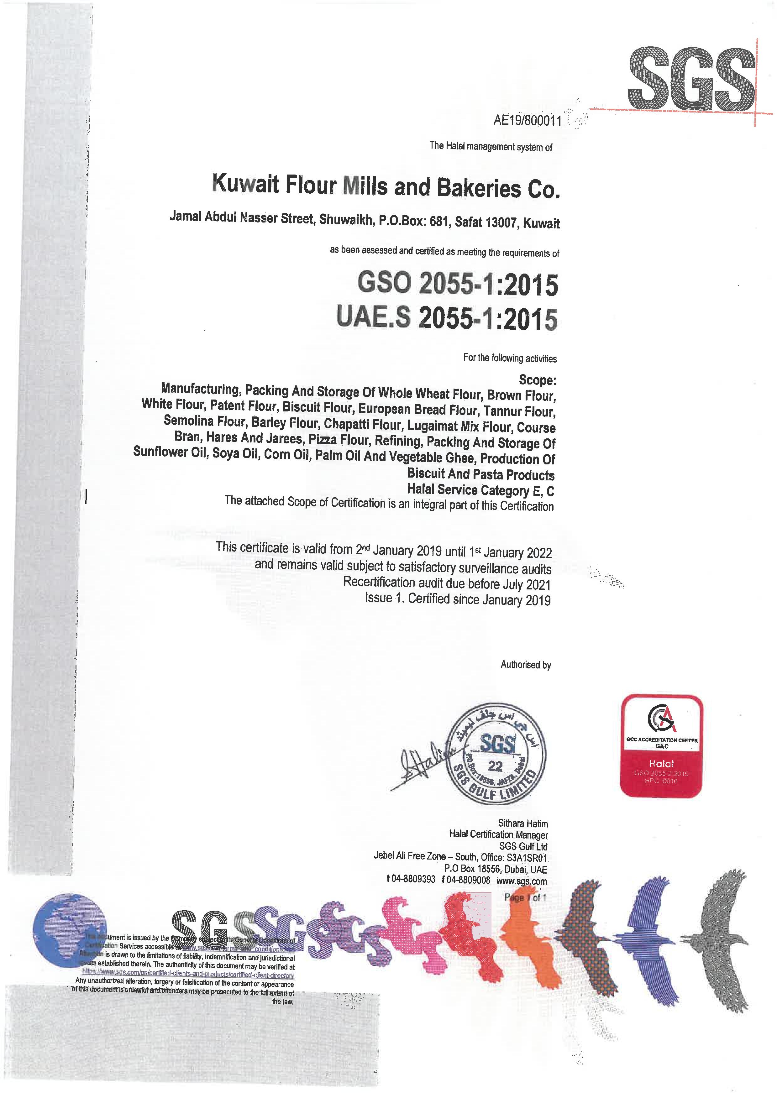 Food Security in Kuwait | Animal Feeds in Kuwait - About KFMB